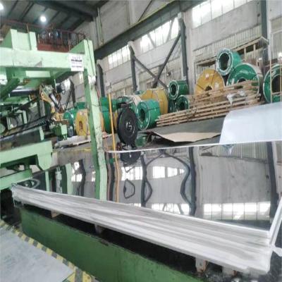 China folha de aço inoxidável de 8x4 3mm à venda