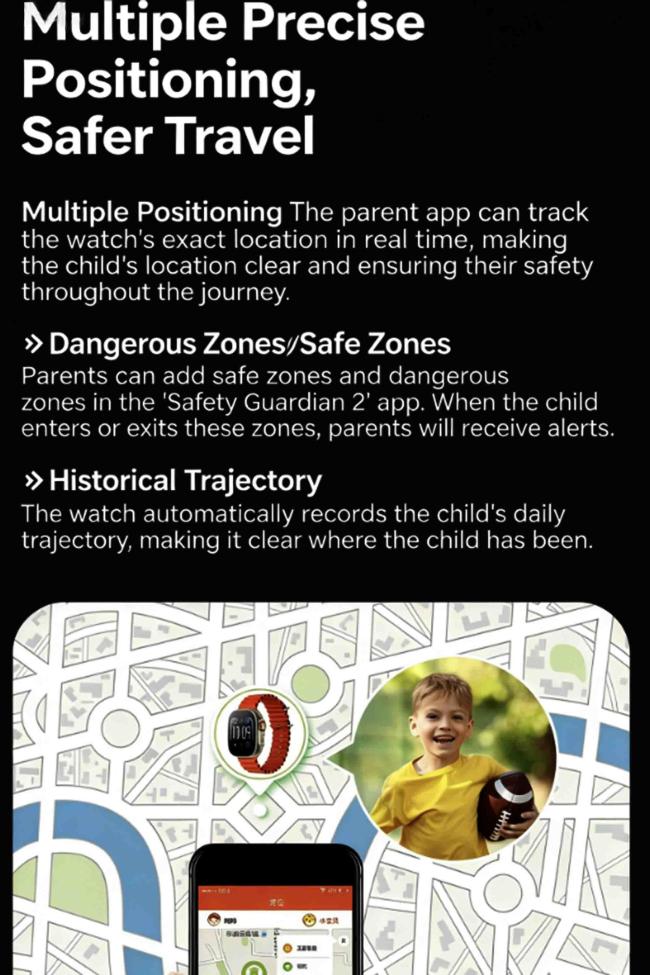GPS positioning interface showing location tracking