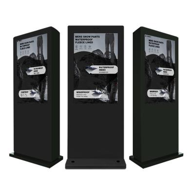 China Floor Standing Vertical Mobile Capacitive Infrared Touch Screen Advertise Monitor Panel Lcd Hotel Digital Signage for sale