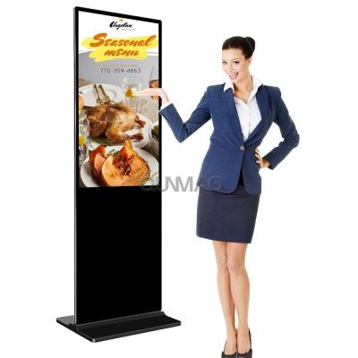 China Floor Standing Kiosk Indoor Interactive LCD Advertising Player Equipment Vertical Totem Touch Screen Bank Digital Signage Display for sale