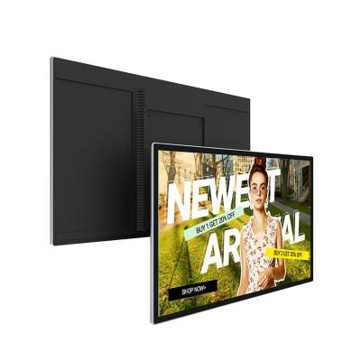 China Qtenboard Flat Advertising Wall Mounted Lcd Bank Digital Signage Media Player with CMS for sale