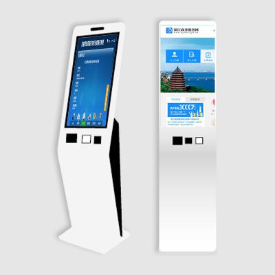 China Qtenboard Automatic Queue Management System Kiosks Payment Terminal All in One Touch Screen for Bank/Hospital Self Service Kiosk for sale