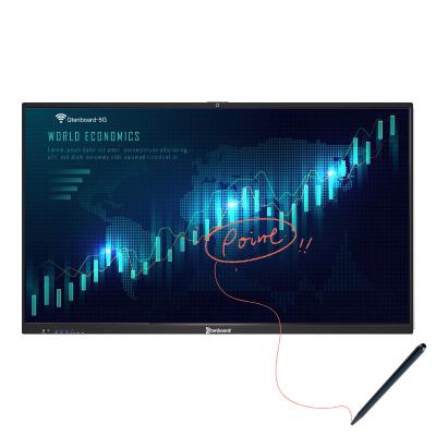 China Qtenboard Windows Android 14 40 Point Interactive Smart Board Touch 4K Wall Bracket for sale