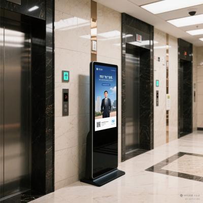 China Qunmao 43/55/65 inch verticale staande video HD bank digitale signage Te koop