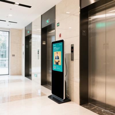 China Qunmao 32 43 55 Inch Android Monitor Lcd Advertising Player Bank Digitaal Signage Totem Te koop