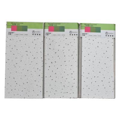 Cina Soluzione di progettazione grafica Piastrelle di soffitto in fibra minerale 2x2 con superficie rivestita in polvere in vendita