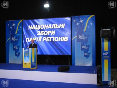 China Exposição conduzida interna P3.91mm da propaganda do brilho alto de SMD HD à venda