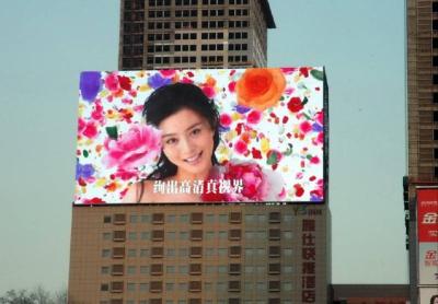 China Definición llevada al aire libre 220V/50HZ de la cartelera de publicidad del anuncio publicitario 16m m alta en venta