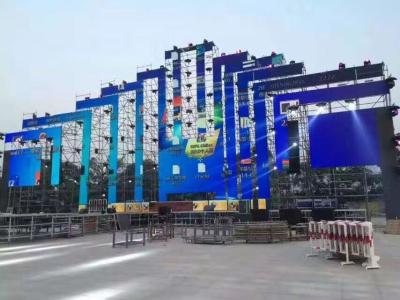 Cina Governo principale affitto all'aperto della luce della parete dell'esposizione di 500*1000Mm il video di di alluminio la pressofusione in vendita