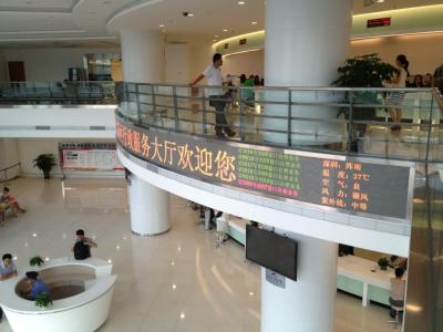 中国 屋内P10mmDotのマトリックスの三広告媒体のための色によって導かれる表示モジュール 販売のため