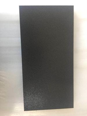 中国 極度の高リゾリューションの屋内P2 SMDのフル カラーの導かれた表示モジュール 販売のため