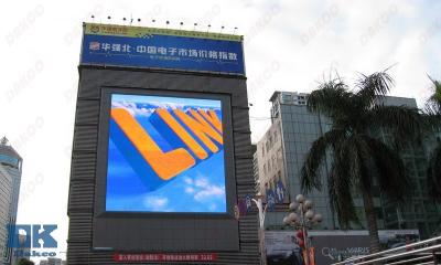 China pixel a prueba de polvo llevado al aire libre P10 348 de la cartelera de publicidad de 36pcs HD en venta