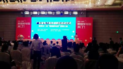 China A elevação refresca as telas conduzidas internas SMD 3 da taxa em 1 cor completa 1R1G1B à venda
