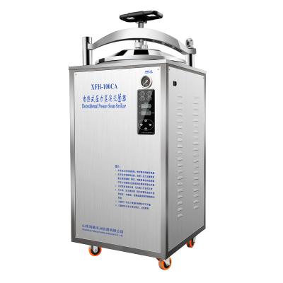 Cina resistenza verticale dell'acido e dell'alcali dello sterilizzatore del vapore di pressione 18L in vendita