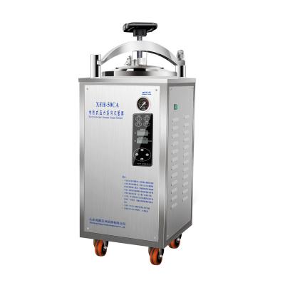Cina L'acqua ha tagliato gli sterilizzatori verticale 340 x 525mm dell'autoclave della protezione in vendita