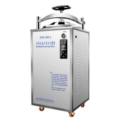 Cina acciaio inossidabile del vapore 150L dello sterilizzatore del CE verticale dell'autoclave in vendita