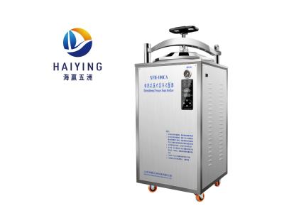 Cina Protezione contro la corrosione portatile dello sterilizzatore del vapore di pressione 6KW in vendita