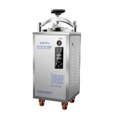 Cina Carbone LCD dello sterilizzatore del vapore del laboratorio e riscaldamento di elettricità in vendita