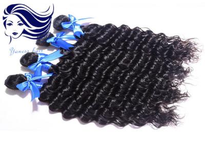 Chine Paquets non-traités de cheveux de Vierge de cheveux malaisiens lâches de vague de cheveux courts à vendre