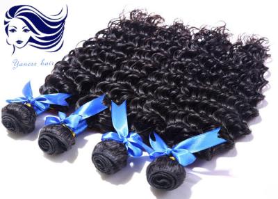 Chine Paquets non-traités de cheveux de Vierge de cheveux malaisiens lâches de vague de cheveux courts à vendre