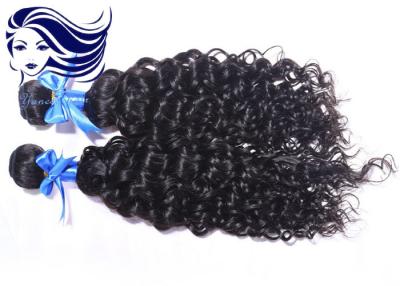 Chine Cheveux bouclés d'armure de Vierge de cheveux malaisiens noirs naturels de Remy à vendre