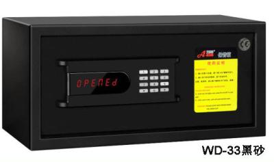 Китай Protect Your Laptop with Small Secret Safe Box of Height 273mm and Depth 301-400mm Защищайте свой ноутбук с помощью небольшого секретного сейфа высотой 273 мм и глубиной 301-400 мм продается