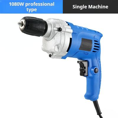 中国 多機能 1080W リチウム電動ドリルツール 220V 10mm チャック 販売のため