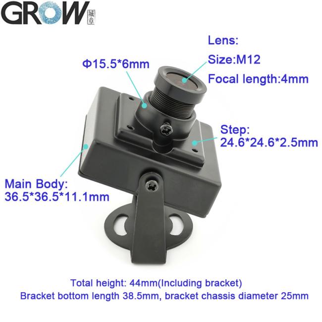 Grow GM71 1d 2D USB/Uart Barcode Scanner Module Reader with Interchangeable M12 Lens