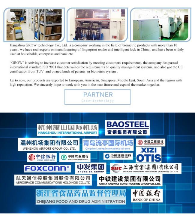 Grow K215-V1.3+R503 Fingerprint Access Control Board for Car