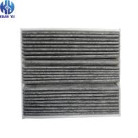 Quality Auto Air Conditioning Parts AC Activated Carbon Filter 64319237157 For BMW for sale