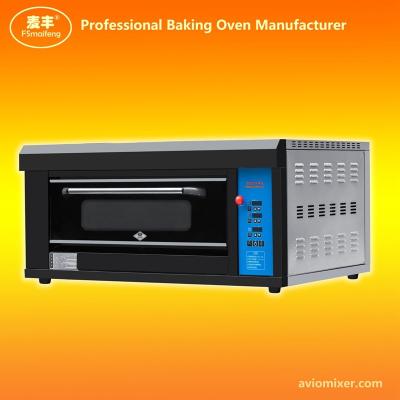 Chine Four à commande par effleurement automatique ARFC-20H de cuisson de gaz à vendre