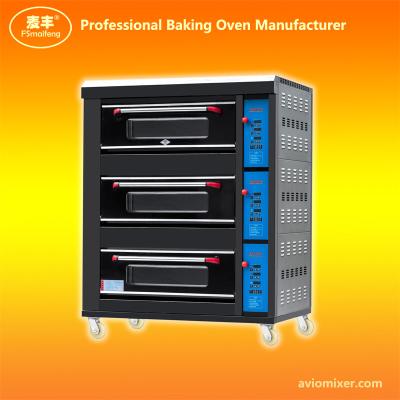 Chine Four à commande par effleurement automatique ARFC-60H de cuisson de gaz à vendre