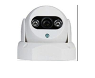 Cina H. 264 video videocamera di sicurezza del IP HD della radio, macchina fotografica senza fili della cupola con SNR 44DB in vendita