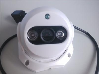 Cina sistemi di sorveglianza 1280 della macchina fotografica della casa del IP del × 960, cellulare e vista di alta risoluzione del CMS in vendita