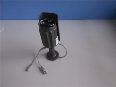 Cina Macchina fotografica astuta del IP di infrarosso di IP66 Megapixel, rete della videocamera di sicurezza Banca/della scuola in vendita