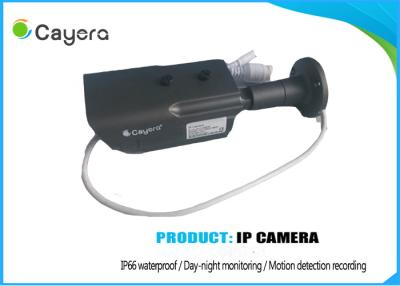 Cina Macchina fotografica del IP di Megapixel della pallottola di IP66 IR, macchina fotografica della registrazione di moto di NVR in vendita