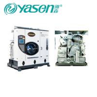 Quality 10kg 800mm Diameter Hydrocarbon Dry Cleaning Machine With 45 Centrifugal Filter Volume for sale