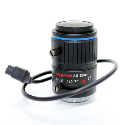 China Reconocimiento de cara automático auto de la abertura del puerto 2.8-12m m HD Iris Lenses 5MP F1.4 del CS en venta
