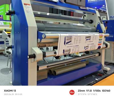 中国 多機能自動底なしポリマー フィルムののりの薄板になる機械 販売のため