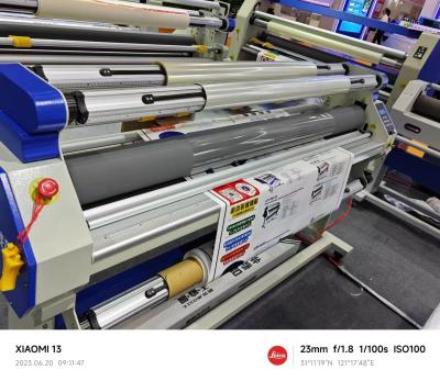 中国 多機能自動底なしポリマー フィルムののりの薄板になる機械 販売のため