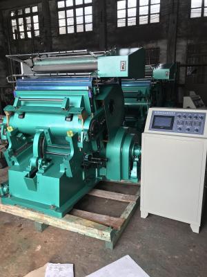 Китай 1200*820мм Ручные машины для горячего штампования и резки с помощью штамповки для плоской пластины продается