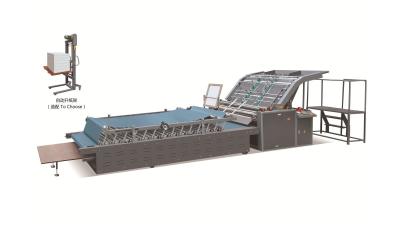 China New Semi Automatic Paper Flute Laminating Machine Made in for Professional Use for sale