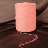 0.9cm NM 16 Fancy Feather Yarn With Eyelash Like Soft Nylon Feather