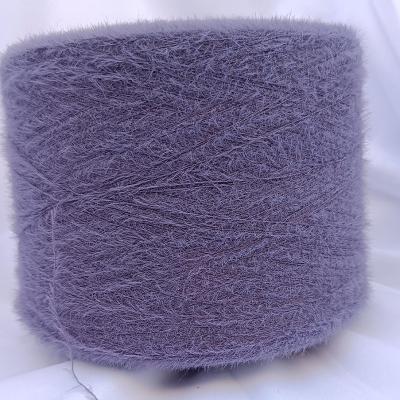 China 1.3cm 2.0cm 3.0cm 4.0cm 100% Polyester Feather Yarn Imitation Mink Yarn For Knitting Socks , Sweaters , Gloves for sale