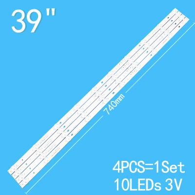 Cina PH39N91DSG LED Backlight Strip 39N91GM04X10-C0033 CJ 1.30.139N91007R V0 in vendita