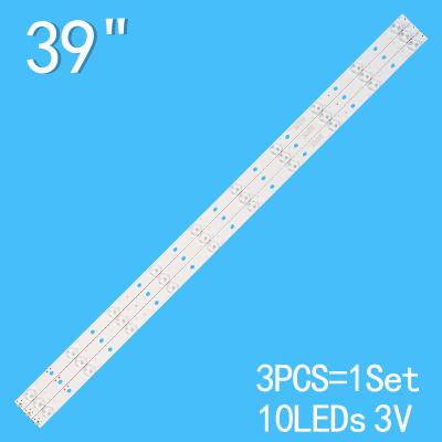 Cina IC-E-CNA039D139 V390HJ1-P02 in vendita