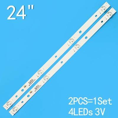 Cina Per 24D3006V2W4C1B41618M0 24D6B4CX41617 MS-L1680 JS-D-JP24DK-041EC in vendita