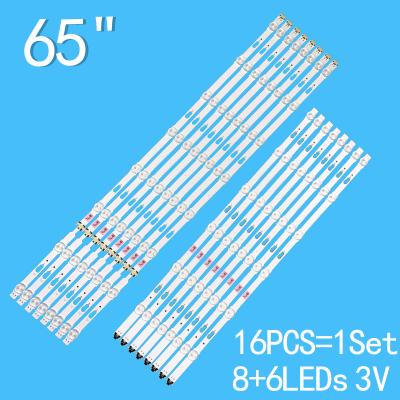 中国 TV Backlight For UE65MU6272U UE65MU6172U CY-GK065HGNVBH V5DU-650DCB-R1 V5DU-650DCA-R1 販売のため