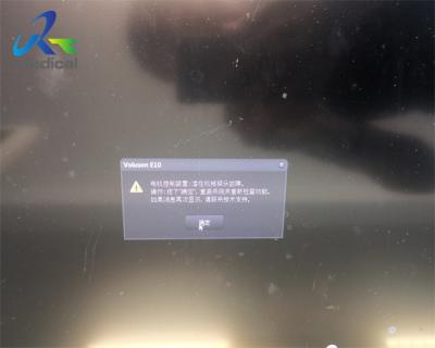 Cina Sostituzione della cupola del trasduttore di ultrasuono di GE RIC6-12-D e manutenzione 4D in vendita