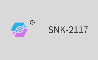 Cina SNK-2117 ((acrilato di poliuretano) in vendita